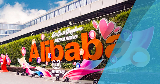 The Road That Led to Alibaba | Canadian Management Centre